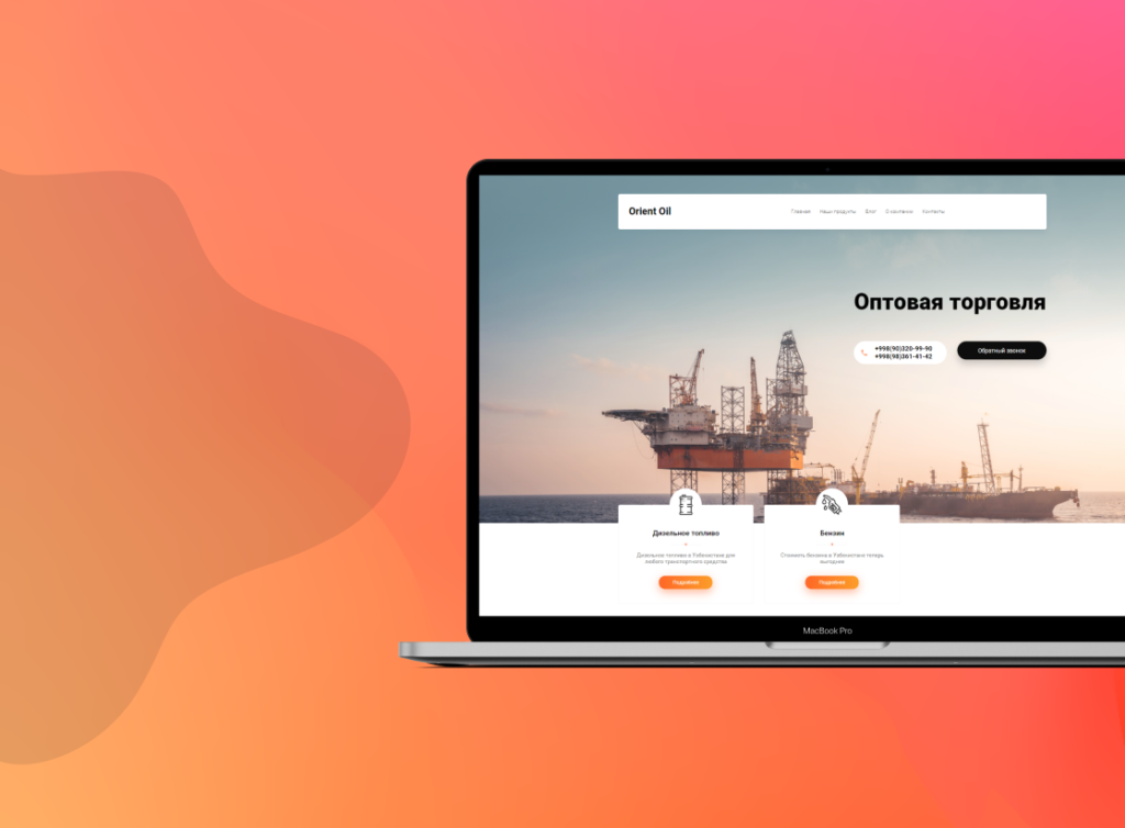 Sayt Yaratish | Sayt Namunalari | №1 Veb Studiya - OQILA